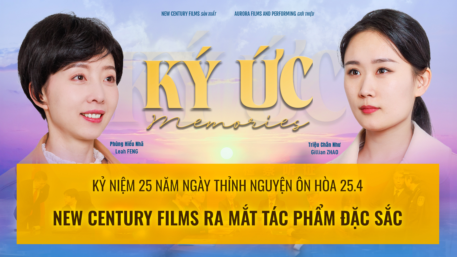 Trailer phim thời lượng dài "KÝ ỨC" - Minh Chân Tướng